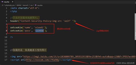 Day55：web攻防 Xss跨站andcsp策略andonly属性andfilter过滤器and标签闭合and事件触发csp Xss Csdn博客