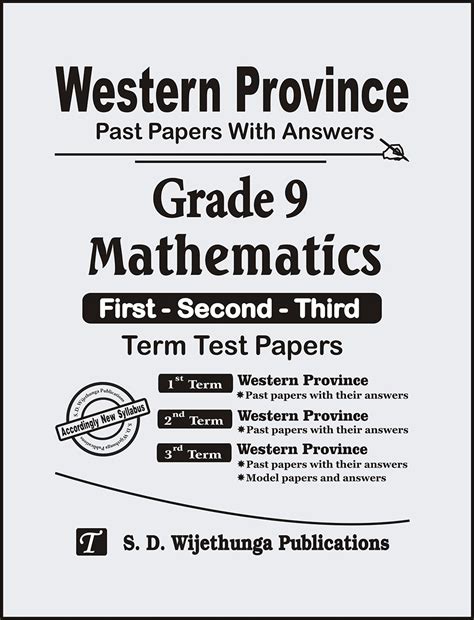 Western Province Grade 9 Maths English Medium Alakamandawalk
