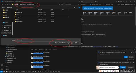 【esp Iot Solution】优雅の在项目中添加组件 Csdn博客