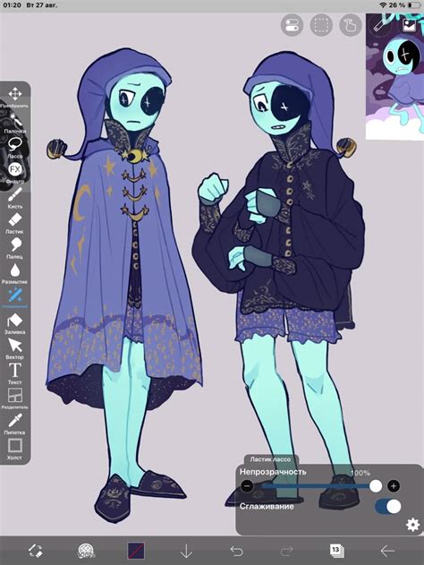 Астро ДендиВорлд мирденди Dandysworldfanart ファンアート 大人 髪型 面白いペット