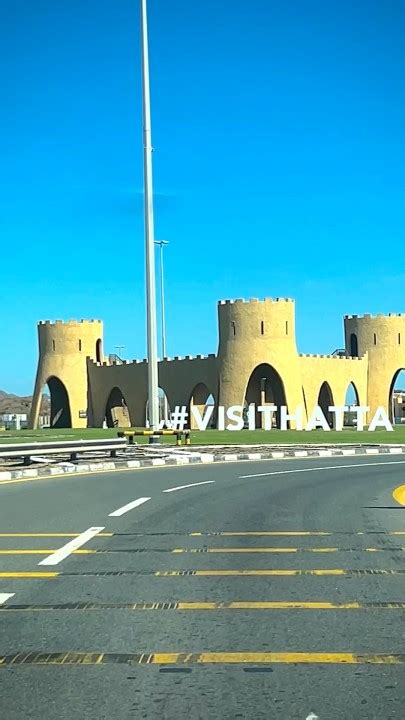 Sabid Muhammed On Linkedin Hatta Dubai
