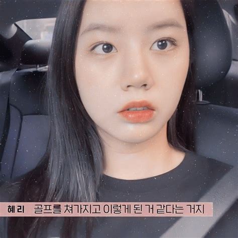 Kh Ng Reup L I No Reup Please Tones