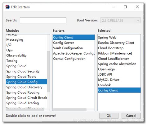 Springboot插件 Editstarters插件 Csdn博客