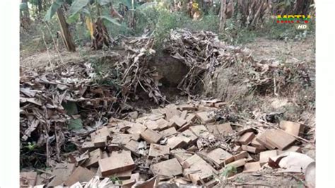 မြန်မာ့အသံနှင့်ရုပ်မြင်သံကြား Myanma Radio And Television Mrtv