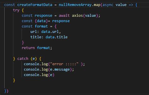 Javascript Promise 해결