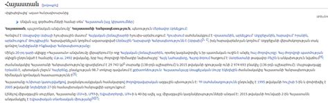 Usability Whats The Best Navigation Ui Pattern For Nested Resources