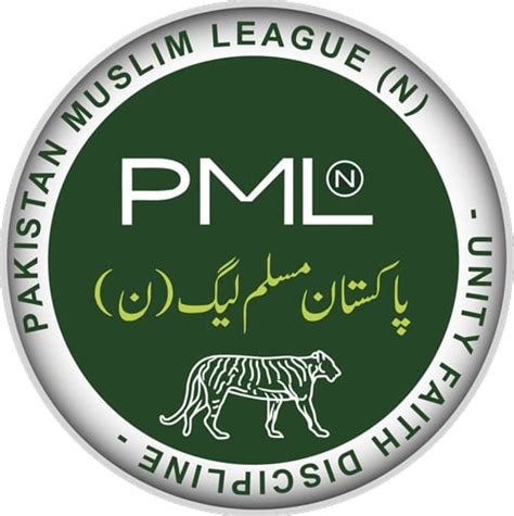 Govt Telling ‘lies To Cover Up Its Failures Pml N Pakistan Observer