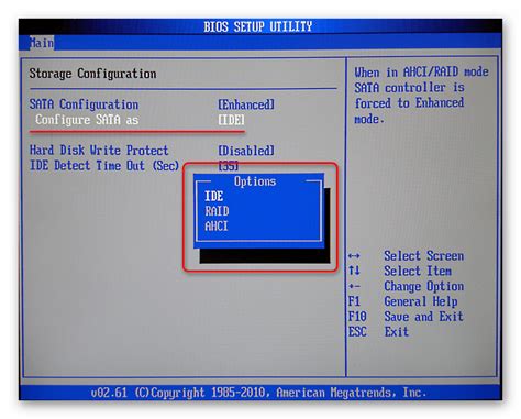 Что такое Sata Mode в БИОСе