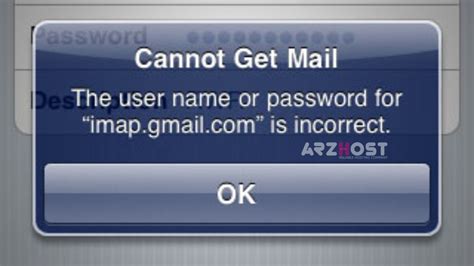 Imap Server Not Responding Iphone
