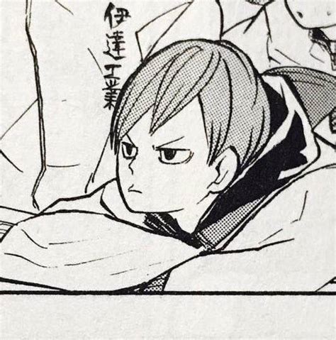 [드림] ㄹㅊ 1 남편 2 내연남 3 솝꿉친구인 섹프 인스티즈 Instiz 만화 애니 카테고리