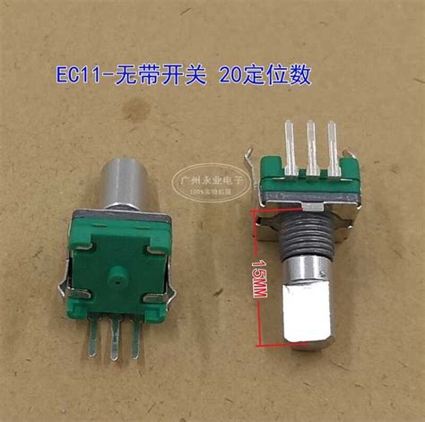 Rotary Encoder Switch Ec11 Audio Digital Potentiometer 20 Positioning Number 3 Pin Handle