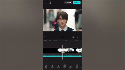 노가다 투바투 박편 캡컷 박자편집 투바투 편집 떡상떡상떡상떡상떡상떡상떡상떡상떡상떡상 추천추천추천추천추천추천추천추천추천추천추천추천추천추천추천추천추천 관리자