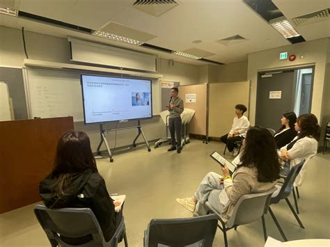 Understanding And Preventing Sexual Harassment On Campus Workshop