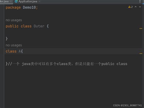 内部类的多种方式 Csdn博客