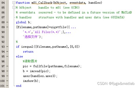 图像增强、编码、分割、变换等基础图像处理matlab仿真图像增强编码 Csdn博客