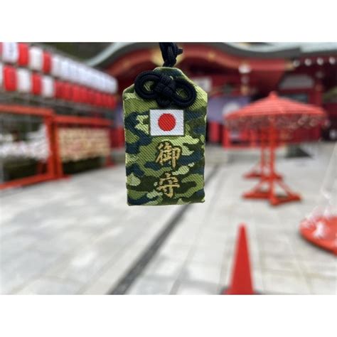 日本 宮城縣護國神社 日本旗 日本國旗 綠色 迷彩 交通安全 汽車掛飾 御守 日本符