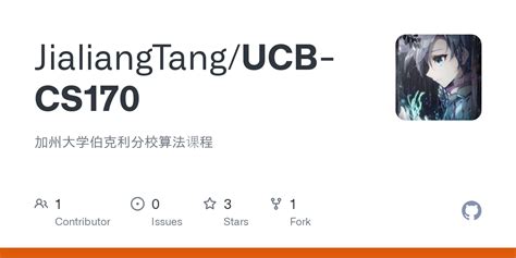 UCB CS170 Hw13 Hw13 Pdf At Master JialiangTang UCB CS170 GitHub