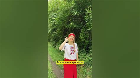 пісня українська жестова мова Youtube