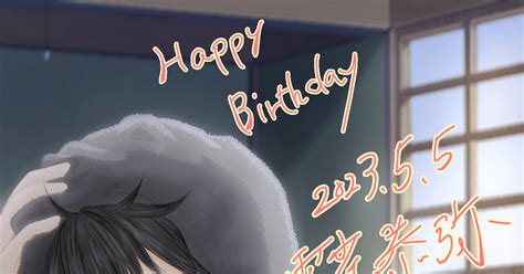 雲雀恭弥 【遅刻】雲雀さん誕生日イラスト 美郁‐みいく‐のイラスト Pixiv