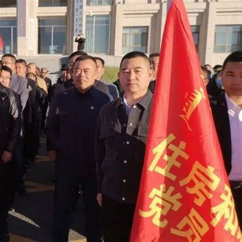 苏尼特右旗住房和城乡建设局参加“我和我的祖国”主题教育升国旗仪式盛世