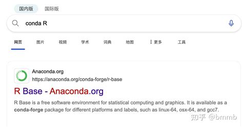 Linux服务器使用 Conda 配置 R 环境的过程 知乎