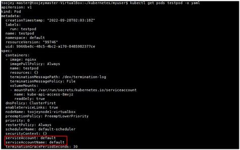 Kubernetes Authentication 여유로움 속에 성실한 Developers Blog