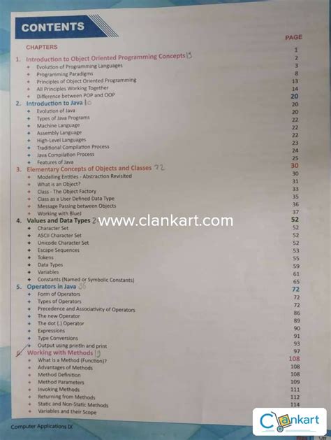 Buy Computer Application Book In Good Condition At