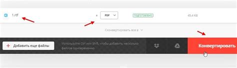 Rtf что за формат РТФ формат для книг и работы с текстами Блог Ивана Кунпана