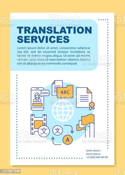 번역 서비스 브로셔 템플릿 레이아웃 텍스트 해석 전단지 소책자 선형 그림이있는 전단지 인쇄 디자인 잡지 보고서 광고 포스터에 대한 벡터 페이지 레이아웃 A4 용지에 대한