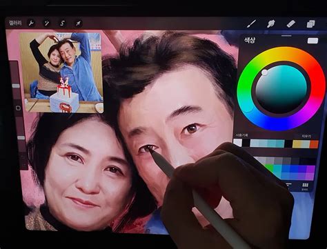 아이패드 프로크리에이트 레슨 드로잉드림 강사 숨고 숨은고수