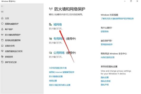 Ea App下载慢下载速度太慢怎么办 最新解决办法来了 哔哩哔哩 Ea App下载慢下载速度太慢怎么办 最新解决办法来了 哔哩哔哩