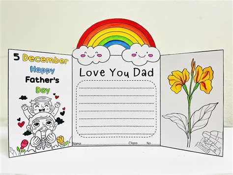 การ์ดวันพ่อ 💛 ใบงานและสื่อการสอน By T Newday