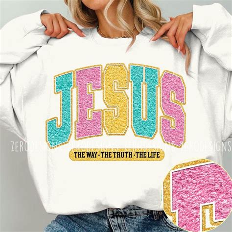 Jesus Png Jesus Chenille Patch Png File Jesus The Way The Truth The