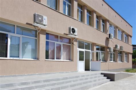 За нас Районна Поликлиника Казанлък