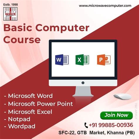 learn basic computer course computer basic free college courses