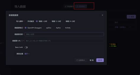 武汉高端品牌网站设计开发公司swagger30（springdoc）日常使用记录