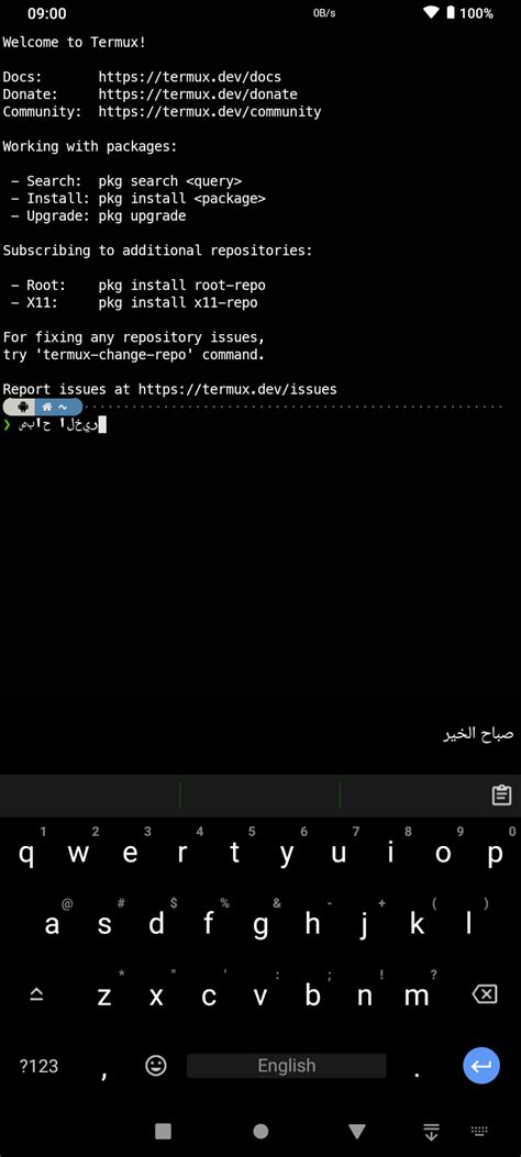 Feature Add Support For Right To Left Languages · Issue 2953 · Termuxtermux App · Github