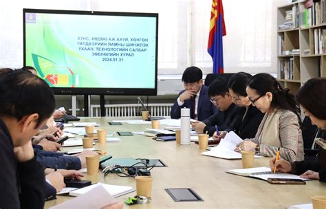 Хүнс хөдөө аж ахуй хөнгөн үйлдвэрийн судалгаа хөгжлийн төв ХҮНС ХӨДӨӨ АЖ АХУЙ ХӨНГӨН