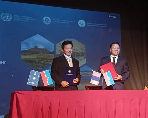 ШИНЖЛЭХ УХААНЫ АКАДЕМИ ЗАВХАН АЙМГИЙН ЗАСАГ ДАРГЫН ТАМГЫН ГАЗАРТАЙ ХАМТРАН АЖИЛЛАХ ГЭРЭЭ