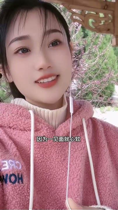 我一直都认为，相爱过的两个人，是做不了朋友的 解压 情感 Youtube