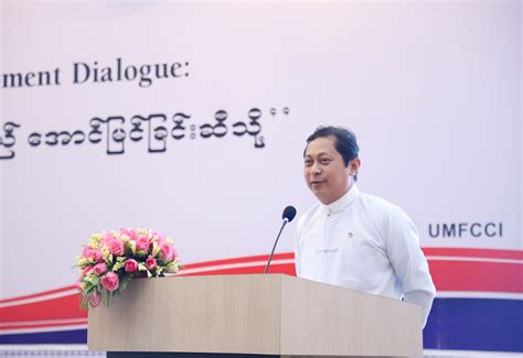 အသေးစား၊ အငယ်စားနှင့် အလတ်စားစီးပွားရေးလုပ်ငန်းများ ရှင်သန်ဖွံ့ဖ