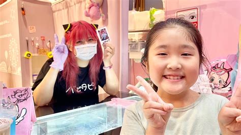 アーニャコスのしなこちゃんしなこちゃん原宿ベビタピバブタピ竹下パラダイスしんぢくん YouTube