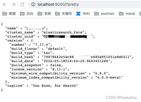 解决homebrew安装elasticsearch遇到的ssl错误 Csdn博客