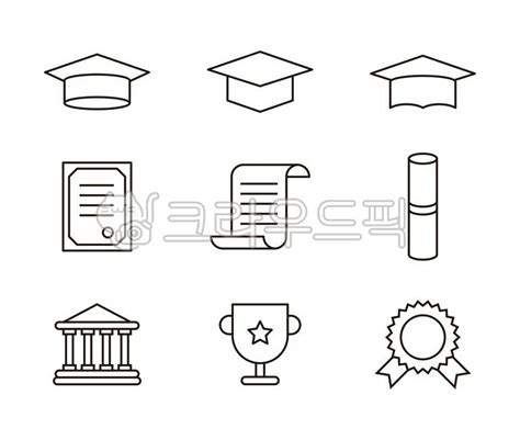 아이콘 졸업 수료 교육 학사모 사진이미지일러스트캘리그라피 Hwayo작가
