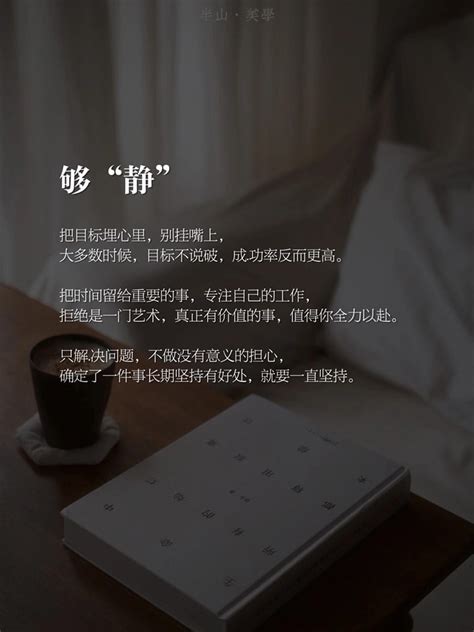 芯语 芯语 Added A New Photo