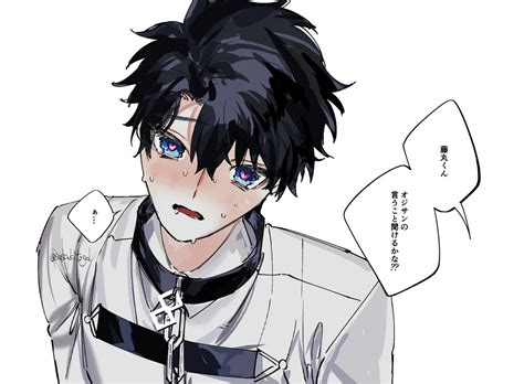 モブぐだの漫画