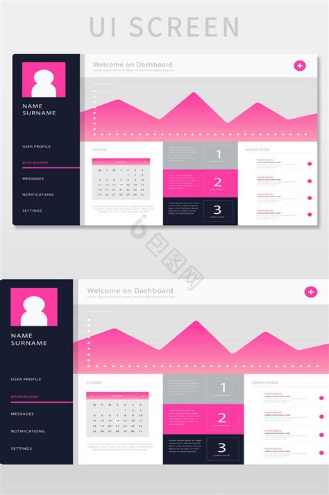 系统分析图片 系统分析素材免费下载 包图网