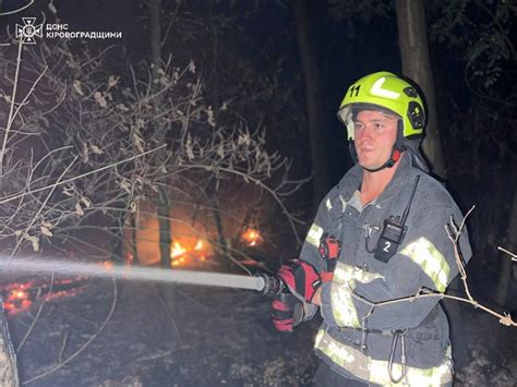 На Кіровоградщині сталася масштабна лісова пожежа що охопила 50 гектарів лісу ФОТО ВІДЕО