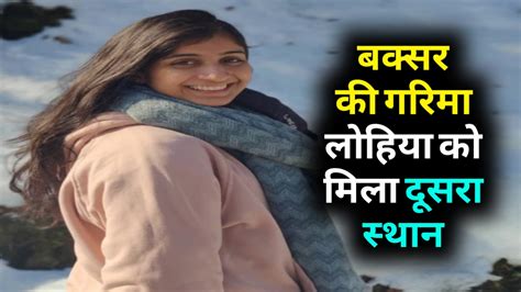 UPSC CSE Result 2022 यपएसस सएसई क रजलट जर बहर क बट गरम लहय क मल दसर