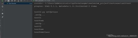 Selenium之unittest框架中的方法：setup，teardown以及断言方法selenium Setup Csdn博客